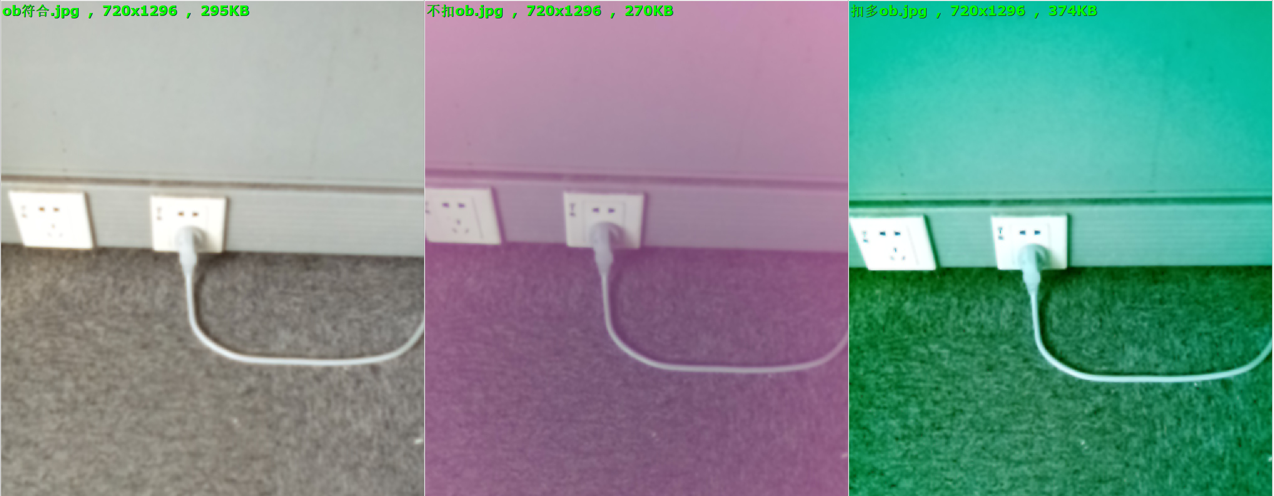 手机影像ISP流程：BLC_256的ob值说明raw是多少bit-CSDN博客