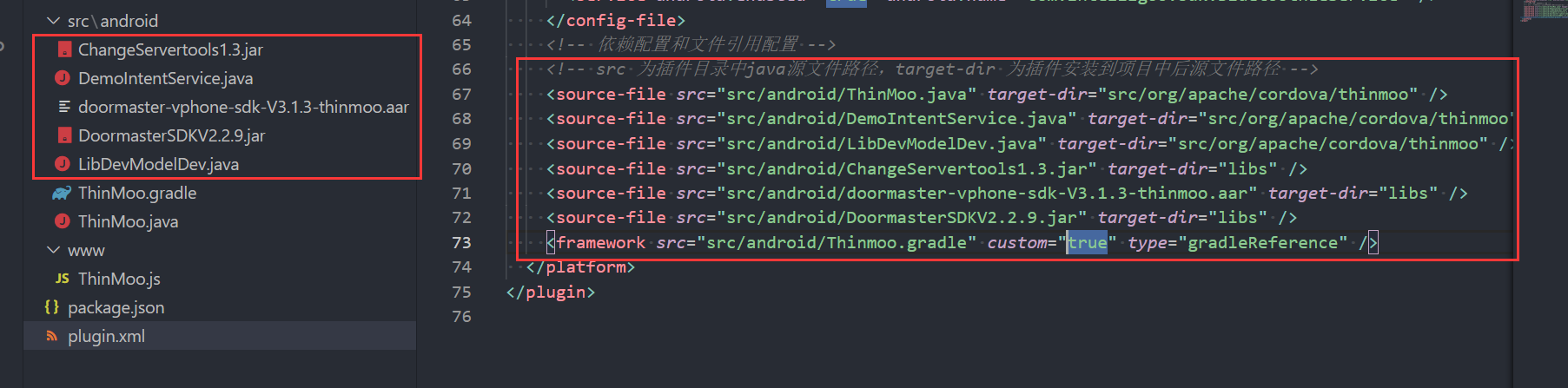 cordova（android）自定义封装第三方插件（引入jar，arr，maven，xml依赖）_cordova android 在线引用安卓第三方库-CSDN博客