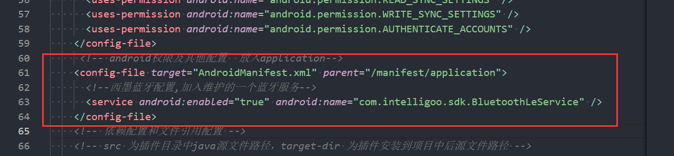 cordova（android）自定义封装第三方插件（引入jar，arr，maven，xml依赖）_cordova android 在线引用安卓第三方库-CSDN博客