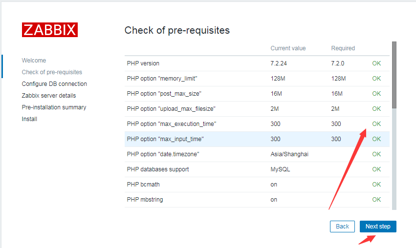 Zabbix之ZABBIX WEB界面安装_安装zabbix-web-CSDN博客