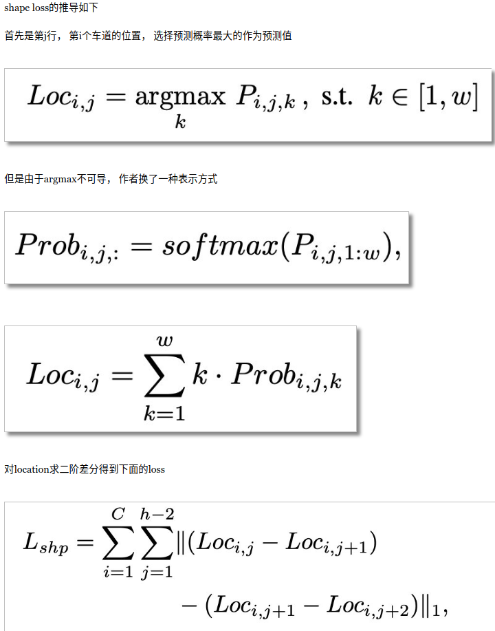 编程算法基础技巧，TopK、Soft-argmax、PerspectiveTransform、FLOPs、Cuda-kernel函数_soft-argmax 的公式-CSDN博客
