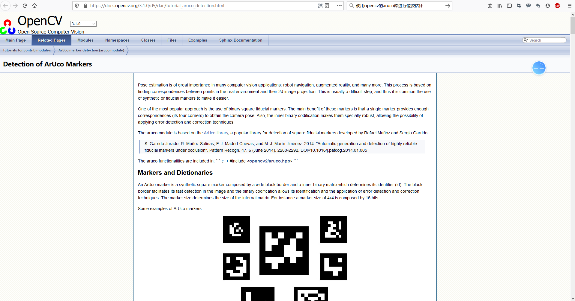 Opencv官方中文英文文档地址opencv英文文档 Csdn博客 