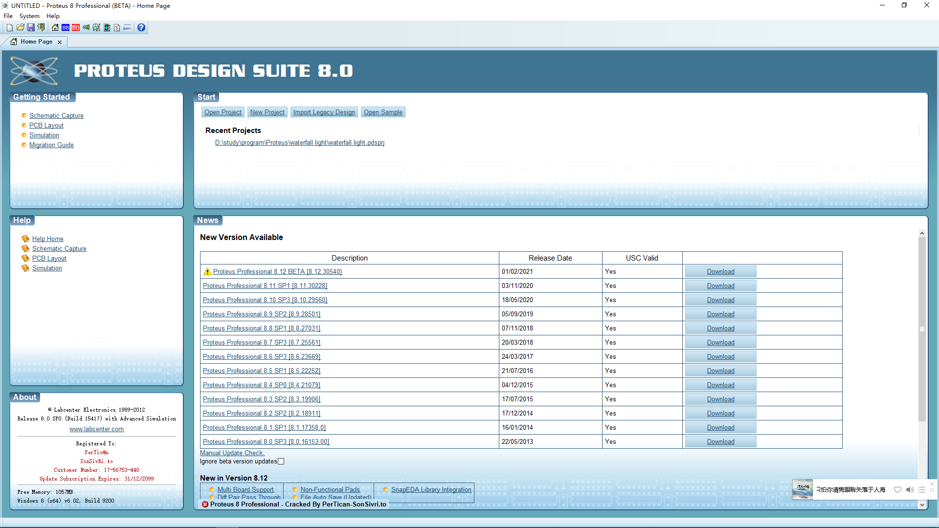嵌入式-利用keil-arm和proteus仿真实验（LED闪烁）_arm实验dsn源文件protues-CSDN博客