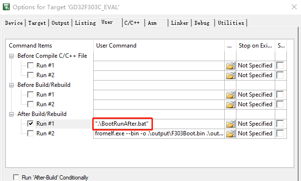 KEIL下使用BAT文件生成BIN文件_keil build bat-CSDN博客