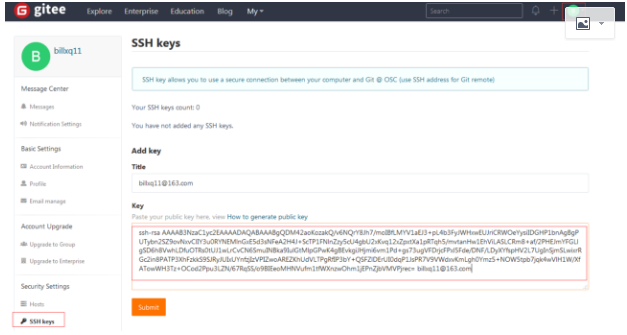 gitee使用方法-CSDN博客