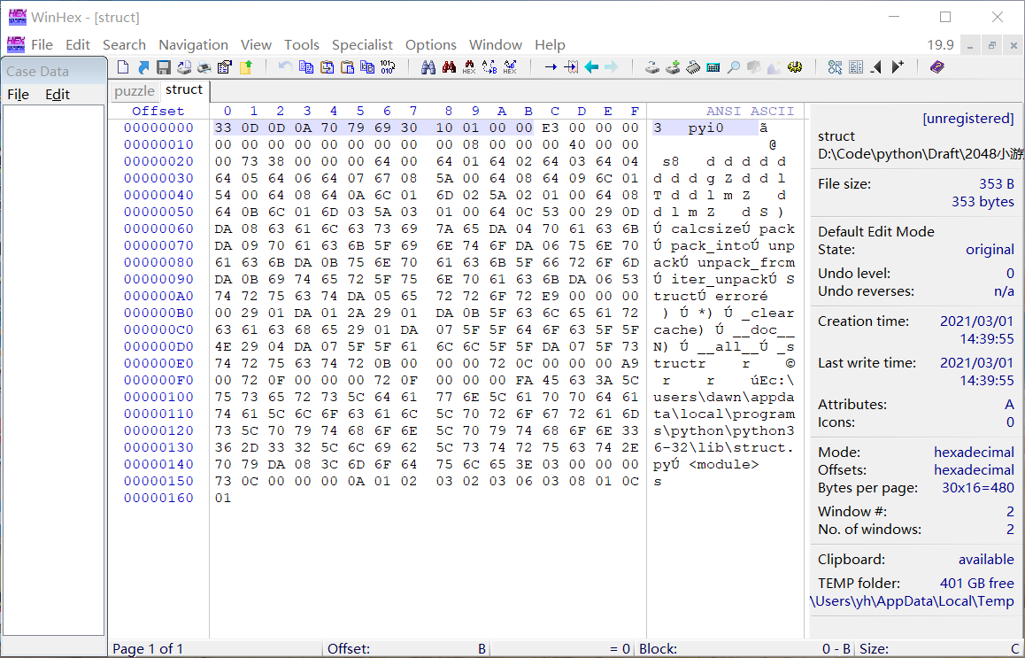 python反编译-以2048小游戏为例_2048 ctf-CSDN博客