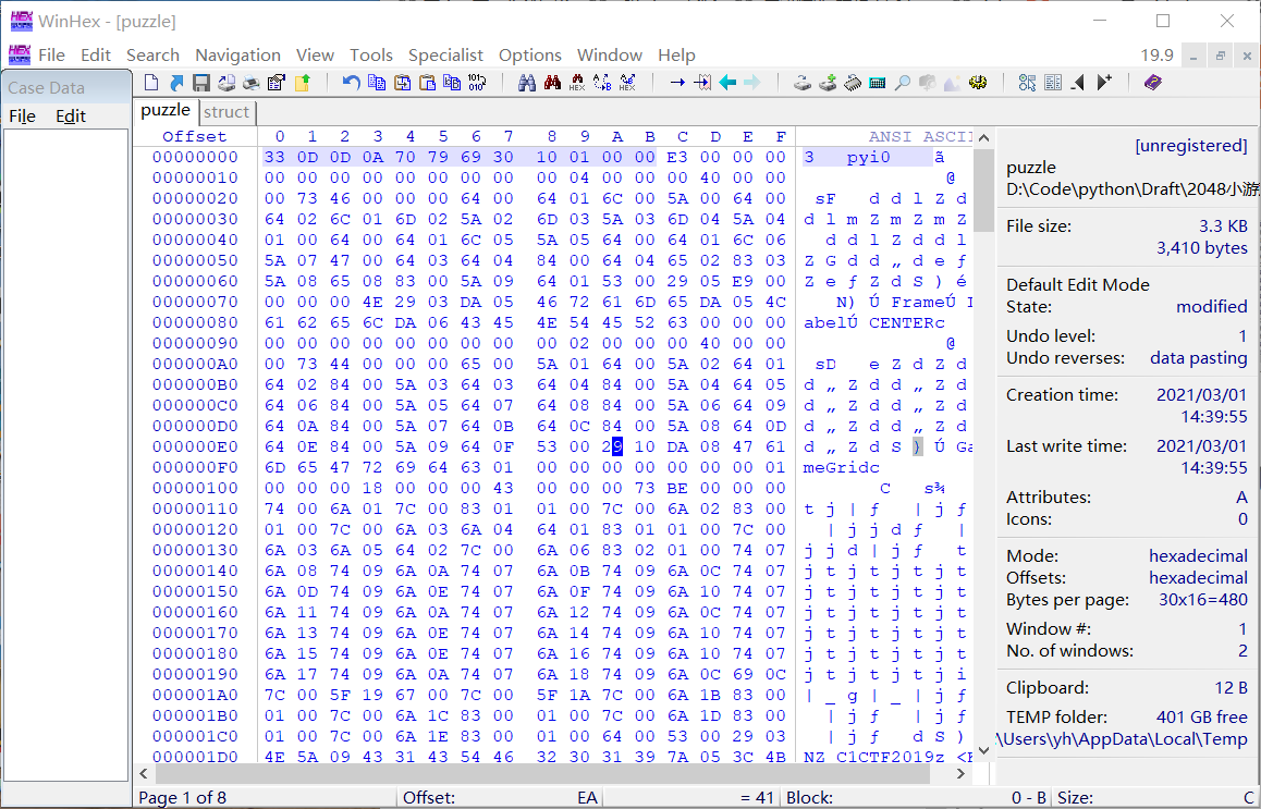 python反编译-以2048小游戏为例_2048 ctf-CSDN博客