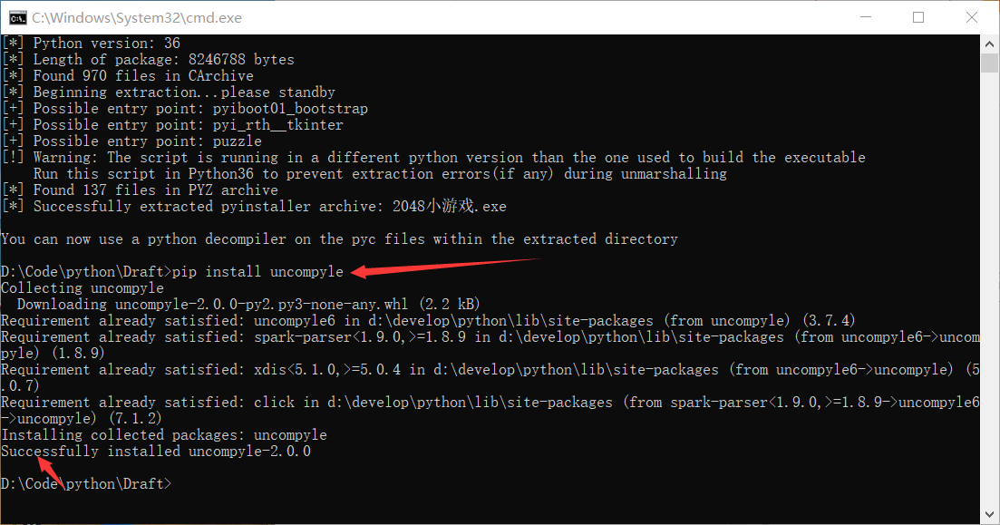 python反编译-以2048小游戏为例_2048 ctf-CSDN博客