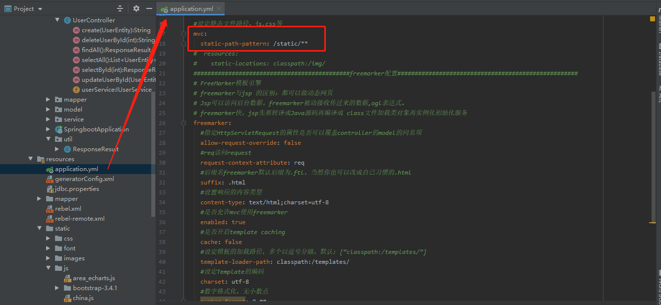 springboot整合freemarker引用外部CSS、JS、图片文件的路径问题_freemarker css样式文件路径-CSDN博客