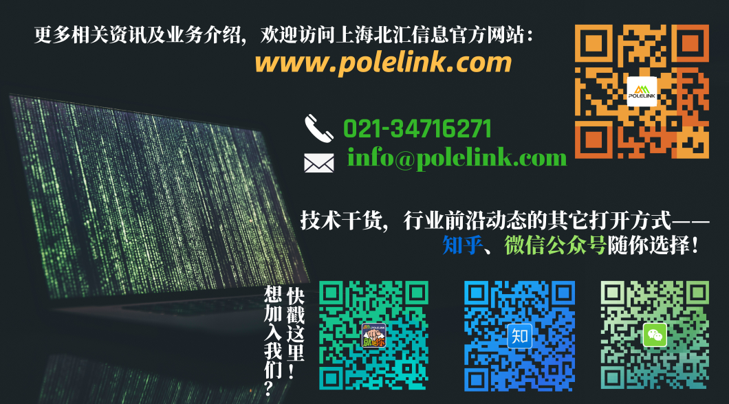使用Python访问CANoe COM接口实践_Polelink北汇信息的博客-CSDN博客_canoe com接口