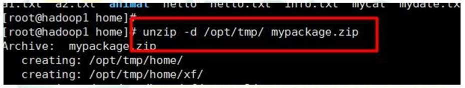 总结Linux系统压缩和解压文件指令——gzip/gunzip 指令、zip/unzip 指令、tar 指令_gunzip -c命令-CSDN博客