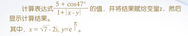 Matlab基础知识(二)无效表达式。调用函数或对变量进行索引时请使用圆括号。否则请检查不匹配的分隔 Csdn博客