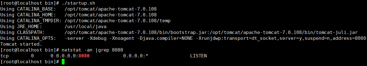 【漏洞复现】JDWP远程命令执行漏洞_jdwp漏洞-CSDN博客