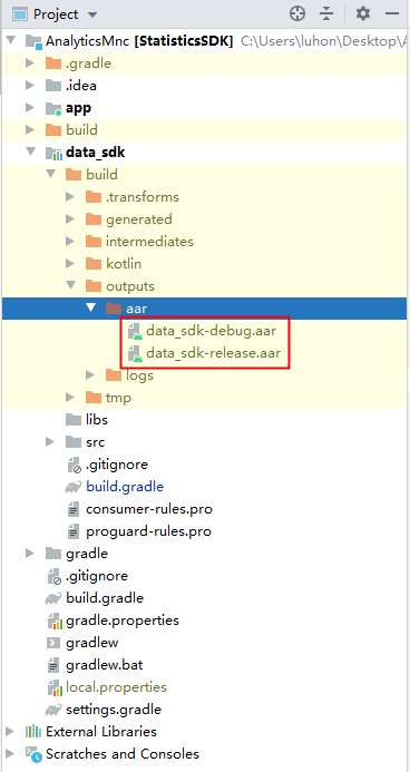 Android将Library、module打包成aar使用_android 把module和它的依赖一起打包 aar-CSDN博客