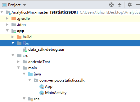 Android将Library、module打包成aar使用_android 把module和它的依赖一起打包 aar-CSDN博客