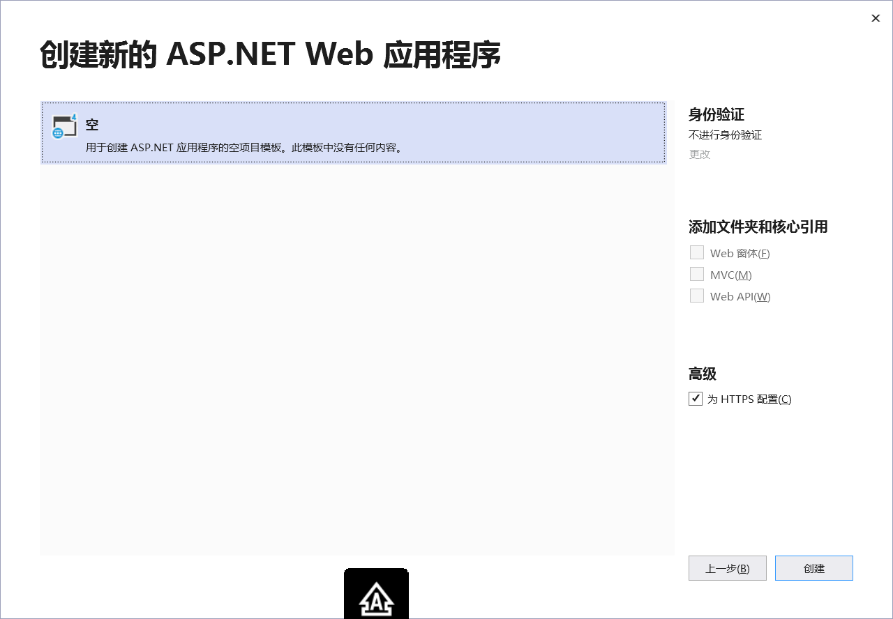 WebService创建与IIS部署及调用_webservice和iis-CSDN博客