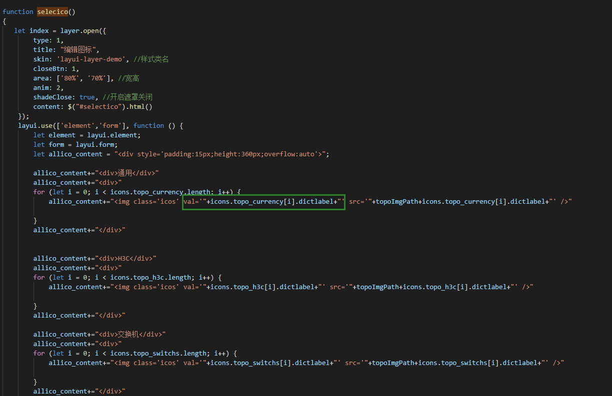 jtopo的项目实战（一）_jtpoe-CSDN博客
