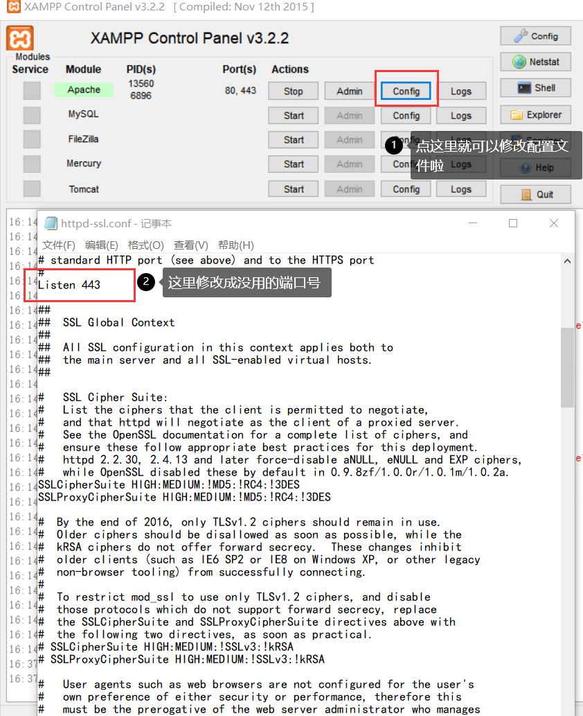 XAMPP Apache 启动失败 This may be due to a blocked port, missing dependencies（：端口被占用）-CSDN博客