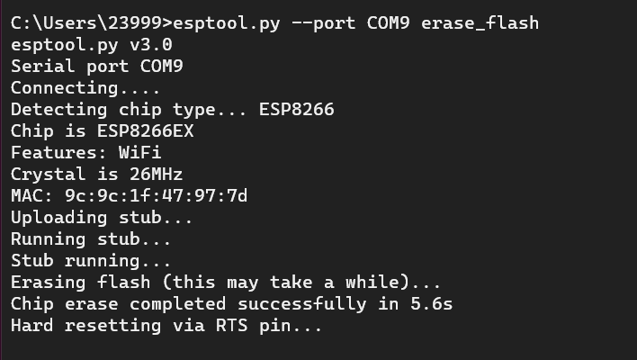 使用python清空esp8266的flash，方法超简单 Esp8266 清空程序 Csdn博客