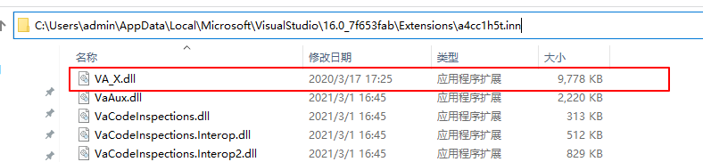 【Tools】Visual Studio 2019番茄助手安装图解教程_vs2019番茄助手-CSDN博客