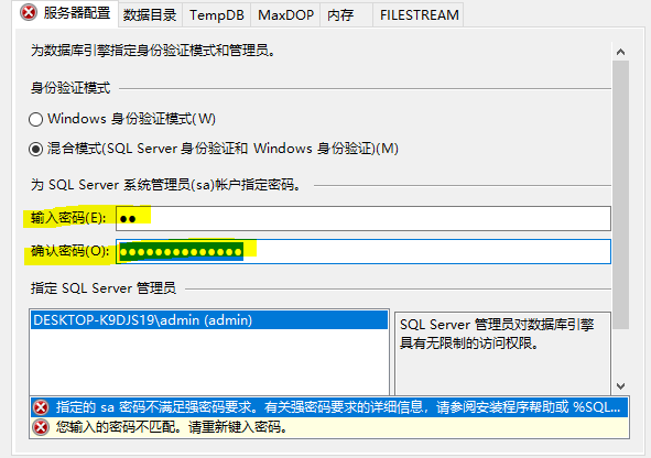 sql server 2019下载安装过程 # 指定的 sa 密码不满足强密码要求#sql server 添加行号_指定的sa密码不满足强密码要求-CSDN博客
