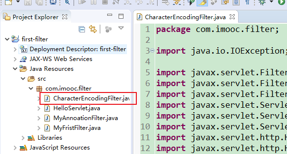 过滤器四：案例-字符集过滤器；（设置请求与响应的编码，以过滤器的方式解决中文乱码）-CSDN博客
