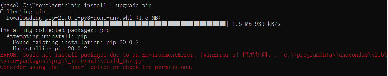 python报错 ModuleNotFoundError: No module named ‘StringIO‘_pip stringio_moupanzi的博客-CSDN博客