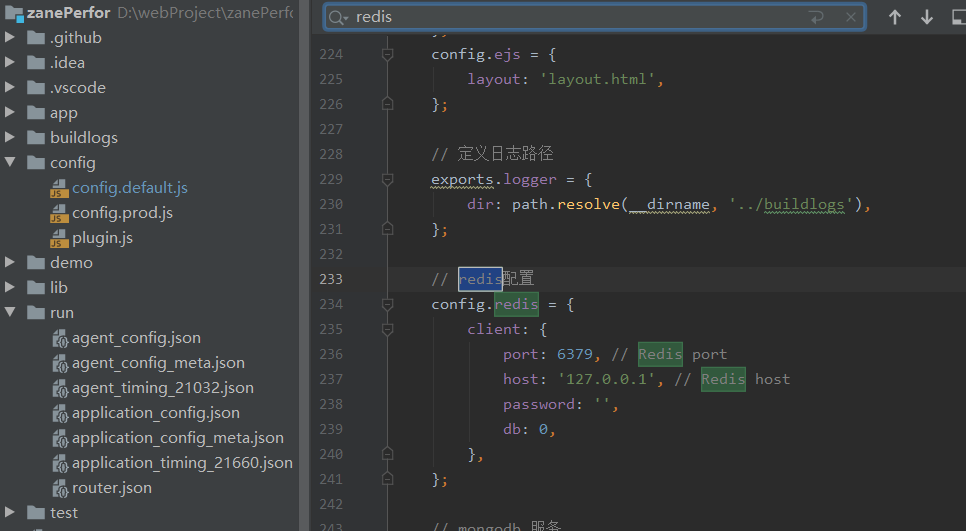 前端性能、用户监控zanePerfor部署与使用-CSDN博客