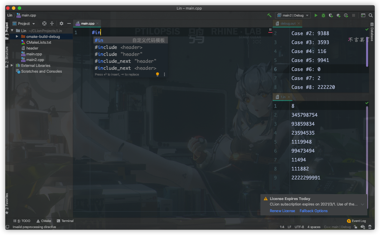 Clion使用心得-CSDN博客