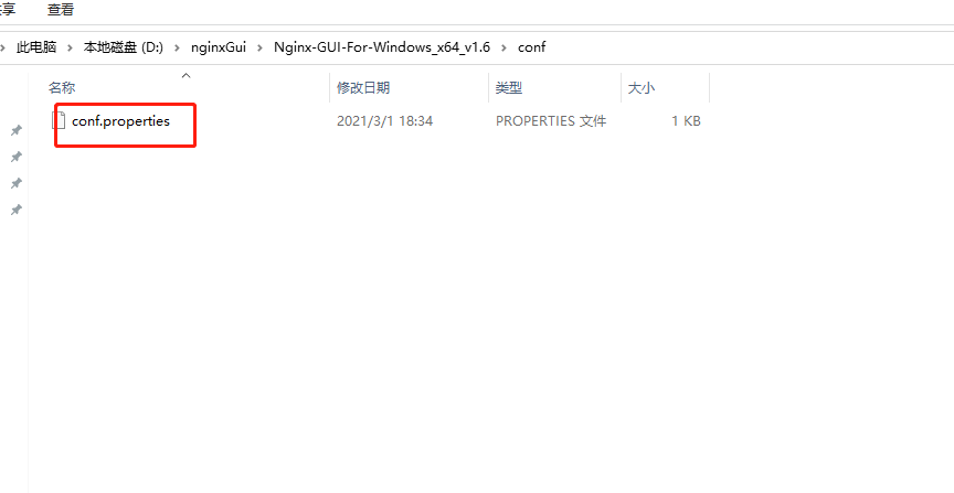 nginx的UI管理界面_nginx ui 管理-CSDN博客