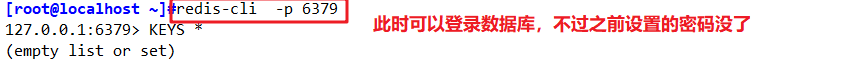 错误集：redis重启服务出错（Waiting for Redis to shutdown ...）_(error) err unknown subcommand or wrong ...