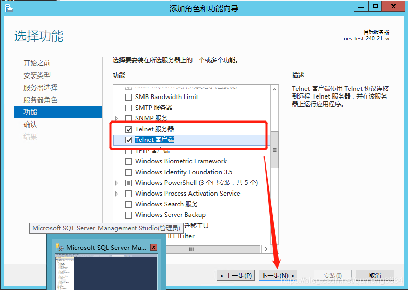Cannot Create Poolableconnectionfactory Network Error Ioexception No