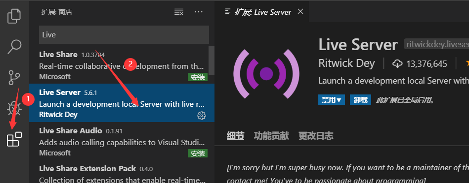visual studio code插件_vscode log viewer-CSDN博客