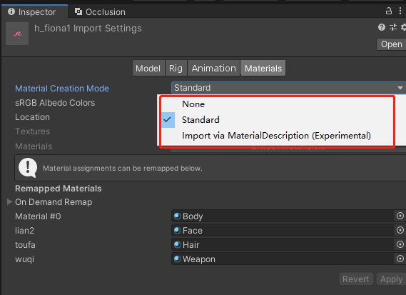 Unity - Mesh、Animation Compress of the Model - 模型的网格、动画压缩，减少包体大小_unity 动画文件压缩-CSDN博客