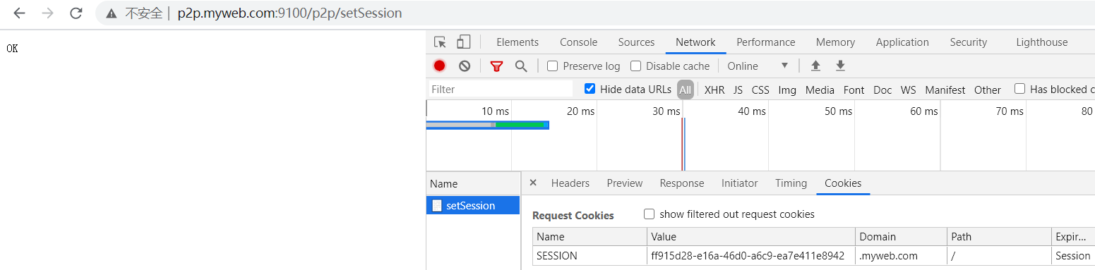 Spring Session 详解-CSDN博客