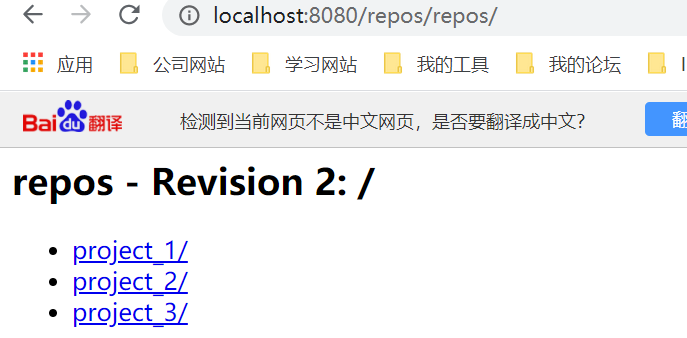 window + svn + apache——全网第二好的配置方案_windows apache svn-CSDN博客