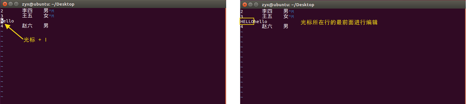 【Ubuntu】常用命令使用_ubuntu编辑文件命令-CSDN博客