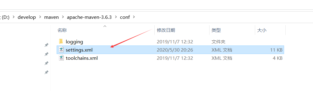清除.m2下的maven仓库_.m2 清理-CSDN博客