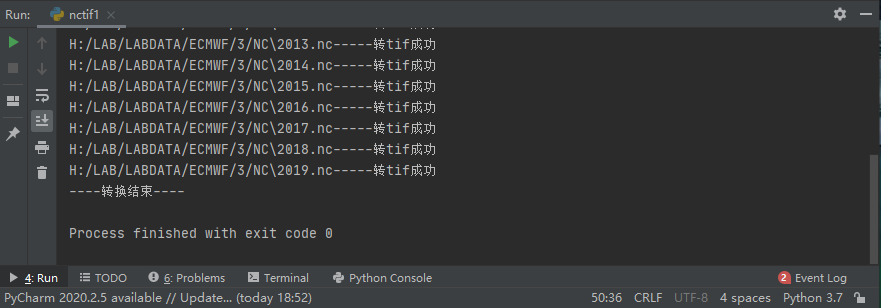 使用Python语言将.nc格式影像转换成TIF格式，.nc文件涉及到多个参数变量、12个月均的数据（多图层提取））_《使用python语言将.nc格式影像转换成tif格式,.nc文件涉及到 ...
