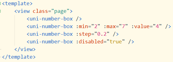 uniapp组件-uni-number-box数字输入框-CSDN博客