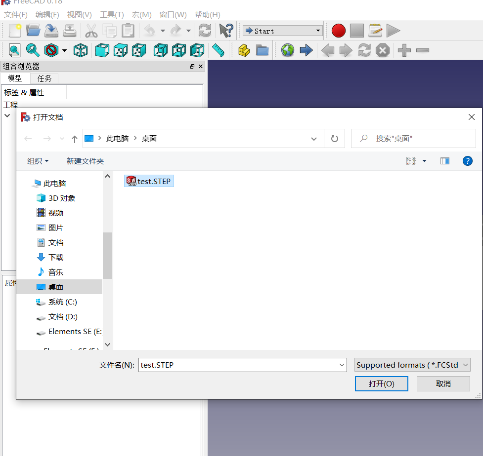Geant4学习之CAD模型导入(2)_cad导入到geant4-CSDN博客