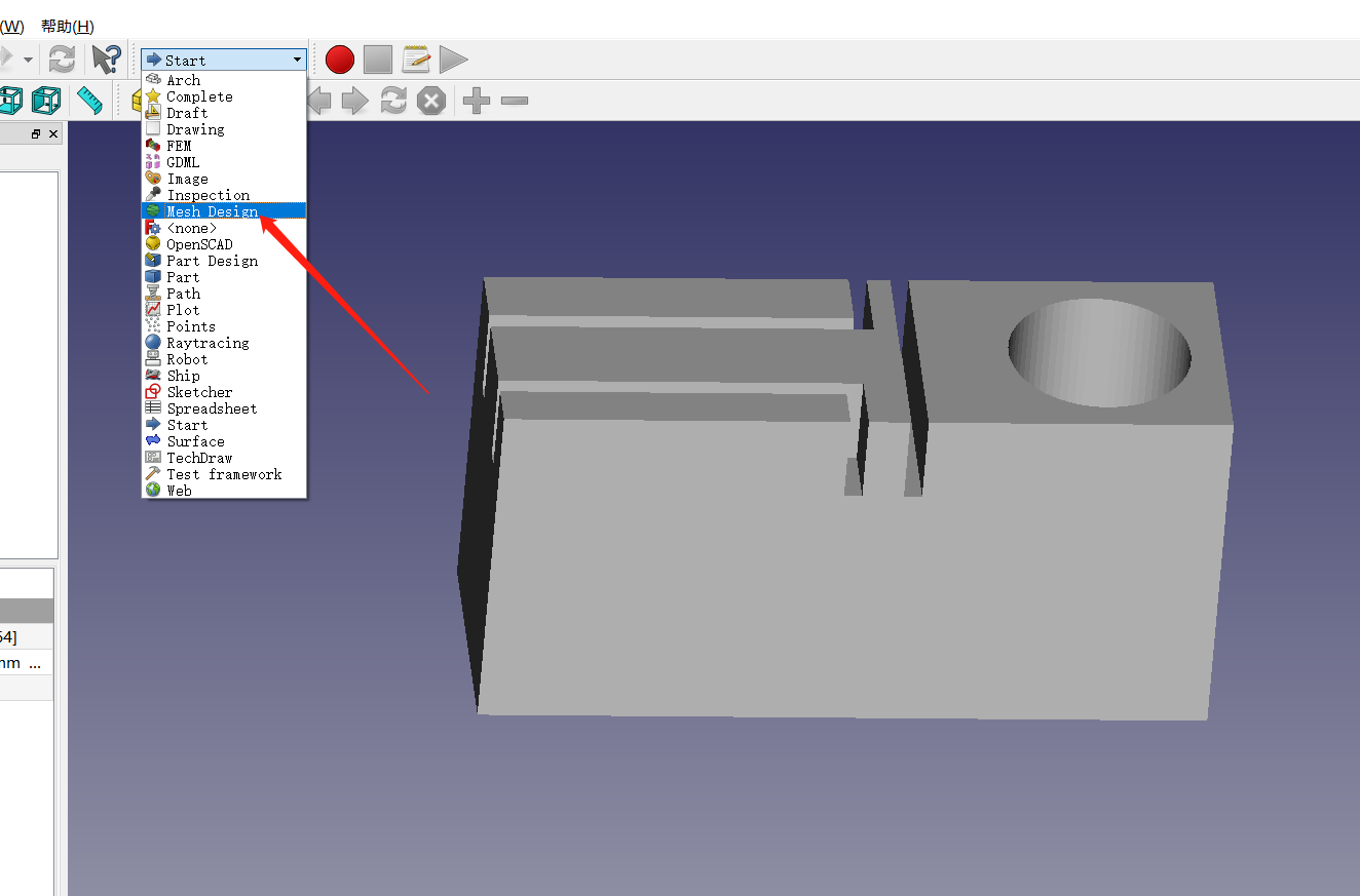 Geant4学习之CAD模型导入(2)_cad导入到geant4-CSDN博客