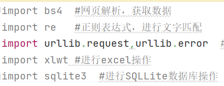 问题：Unressolved reference ‘BeautifulSoup‘:50解决方案_unresolved reference 'beautifulsoup-CSDN博客