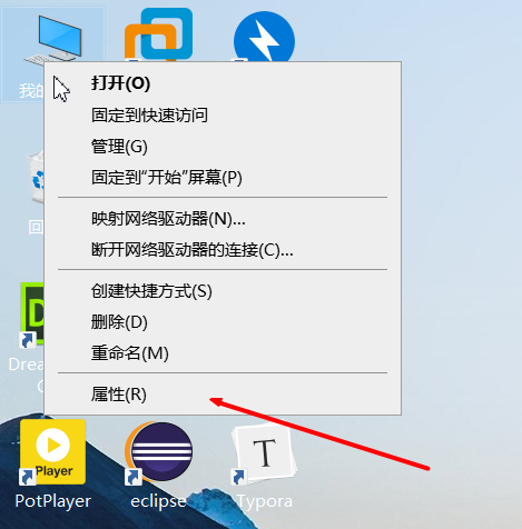 Tomcat 7.X安装教程(简单易懂)_tomcat7.-CSDN博客
