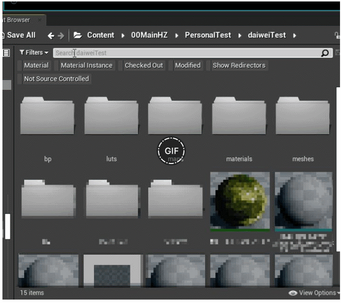 【UE4】UE4框选_ue框选-CSDN博客