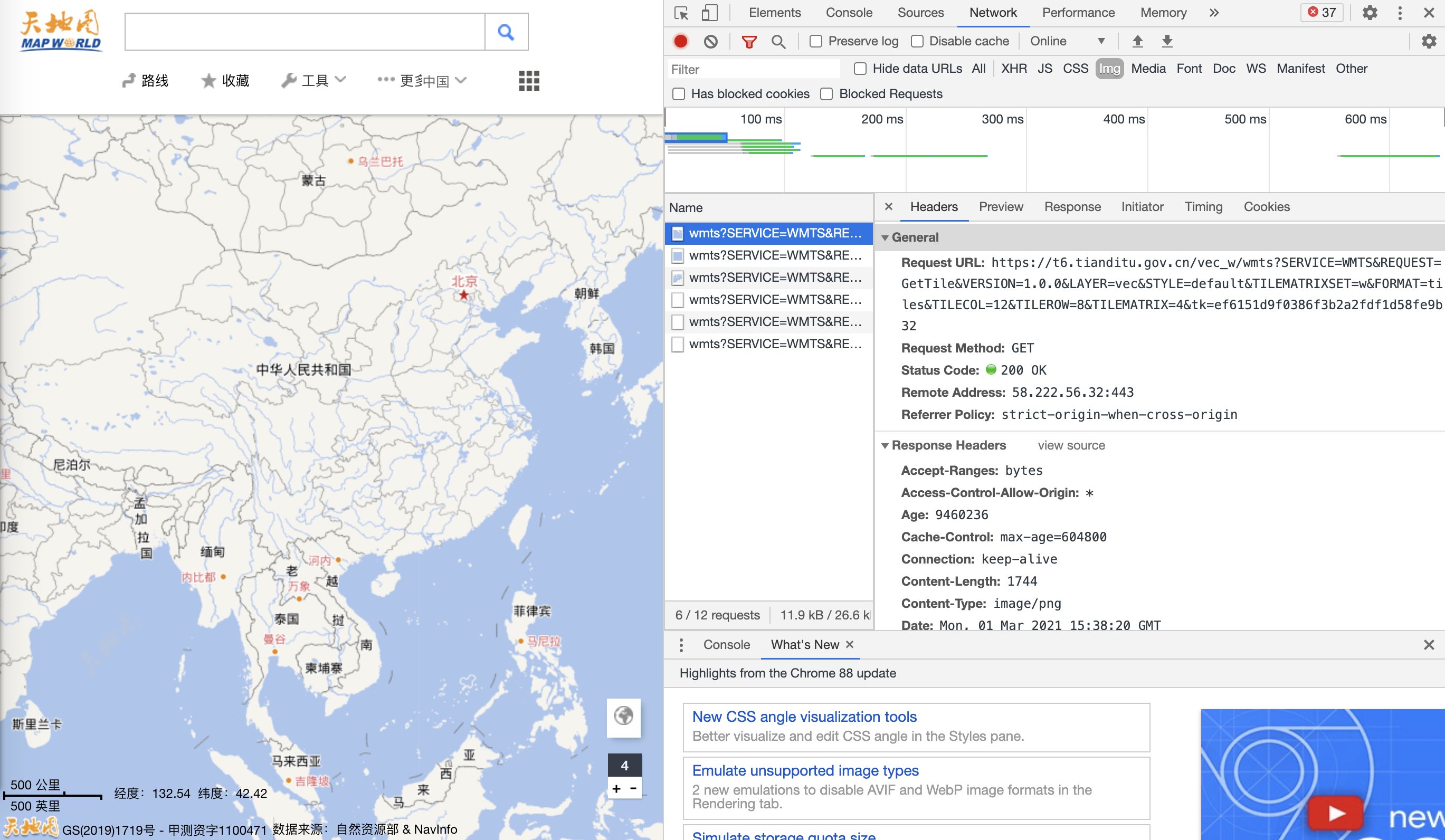 【花式GIS】QGIS加地图服务_qgis发布地图服务-CSDN博客