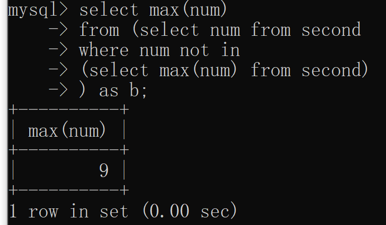 MySQL Bug留念：ERROR 1248 (42000): Every derived table must have its own alias 每个派生表（子查询）必须有自己的别名_十 ...