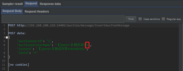 【JMeter】测试带流水和随机参数_exported variable name jmeter-CSDN博客
