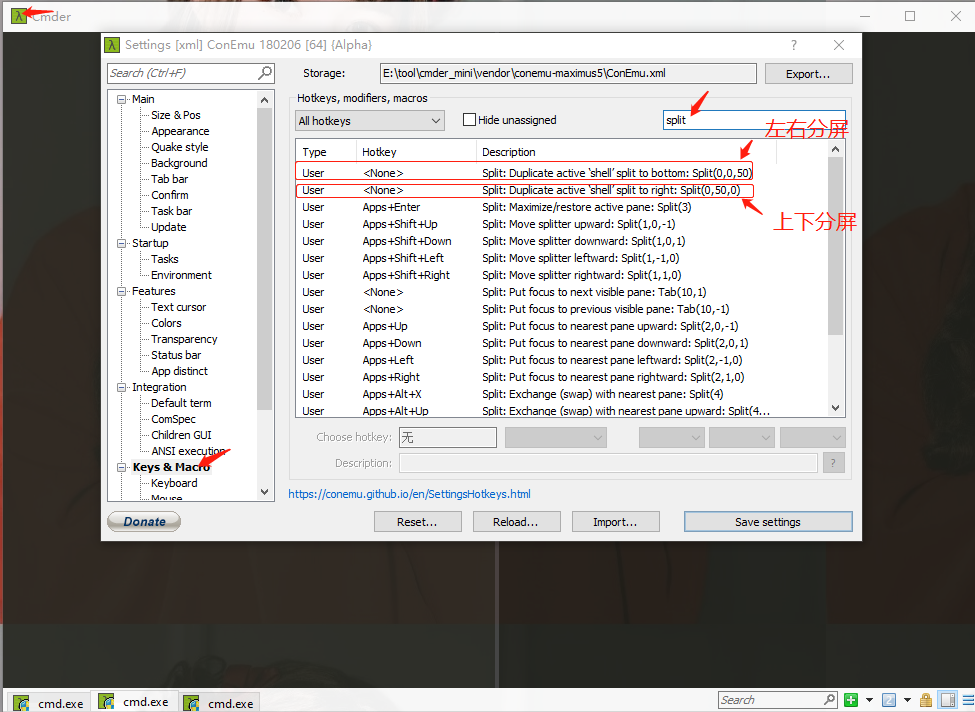 cmder使用技巧：分屏操作_cmder分屏-CSDN博客