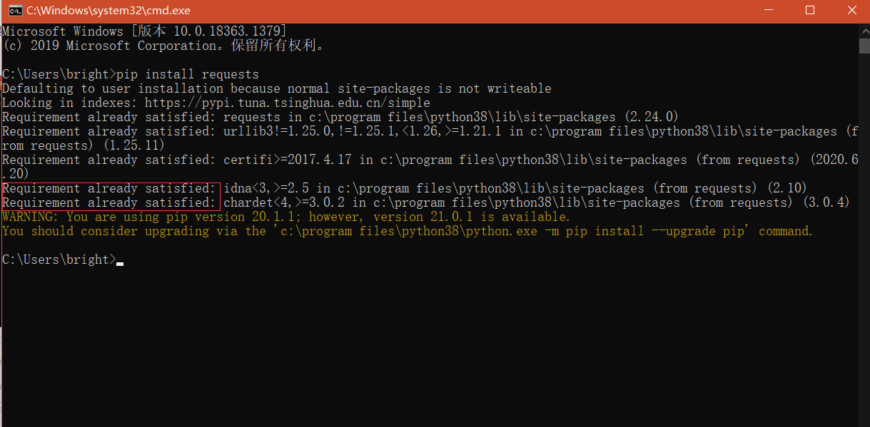 Pycharm 报No module named ‘requests‘错的解决办法_no module named 'requests'pycharm-CSDN博客